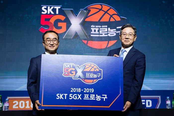 [KBL 미디어데이] '2018-2019시즌 SKT와 함께' KBL, 메인 스폰서 조인식 개최