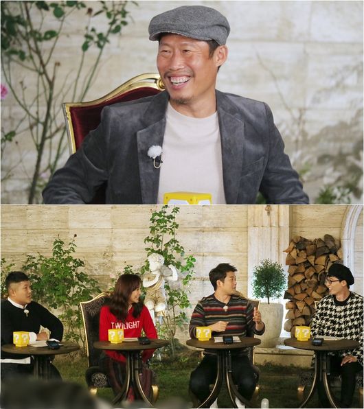 해투4 유해진, 박지성 닮아…"'유지성'이라는 별명이 생겼을 정도"