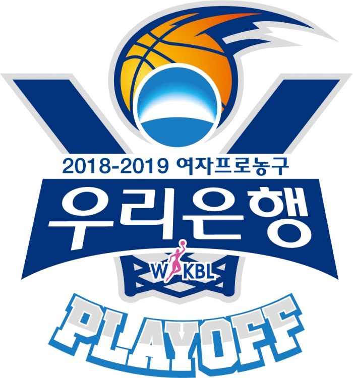 WKBL, 2018-2019시즌 정규리그 시상식과 PO 미디어데이 11일 개최