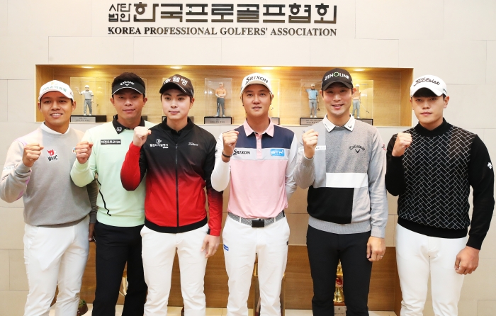 KPGA 코리안투어 미디어데이 개최...선수들의 시즌 출사표와 다양한 우승 공약 눈길