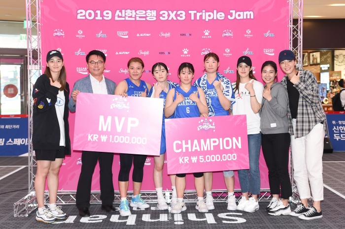 삼성생명, 2019 신한은행 3X3 TRIPLE JAM 4차 대회 우승...MVP 최정민