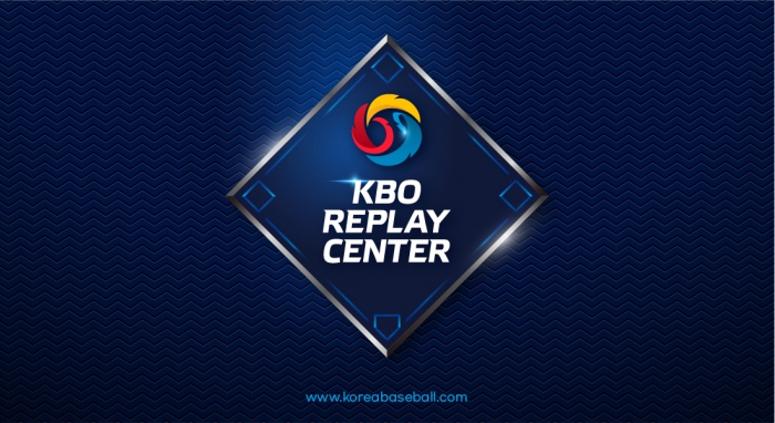 KBO, 비디오판독 영상 실시간 공개