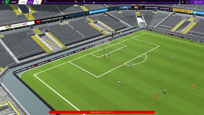 [스포츠 인터랙티브-해축 시사회] PL 23R 토트넘 vs WBA