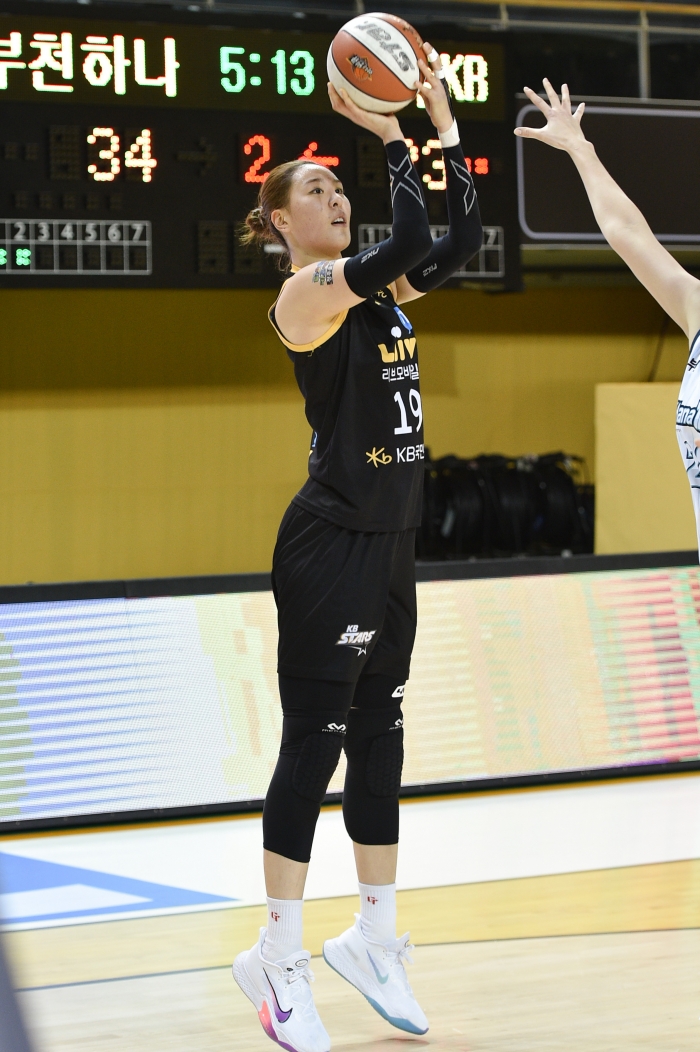 WKBL, 2020-2021 플레이오프 일정 발표...매 경기 MVP도 선정