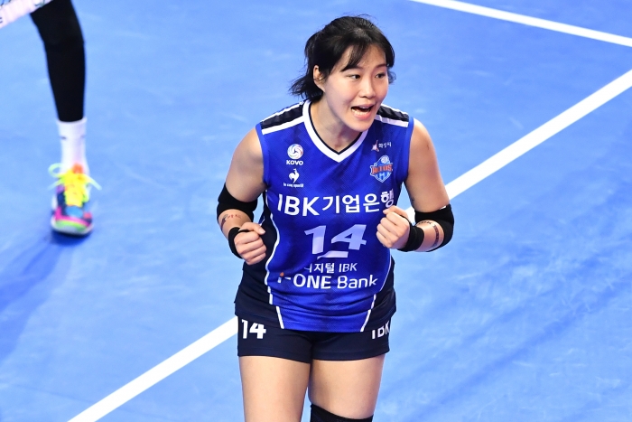 KOVO, IBK기업은행 조송화 임의해지 요청 반려 [오피셜]