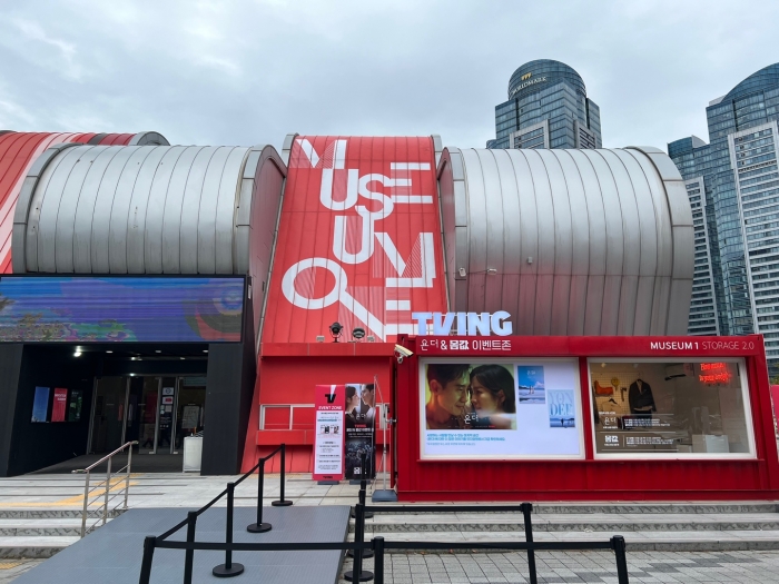 [제27회 BIFF] OTT로 영역 넓힌 부국제...공식 상영된 티빙 '욘더', '몸값'