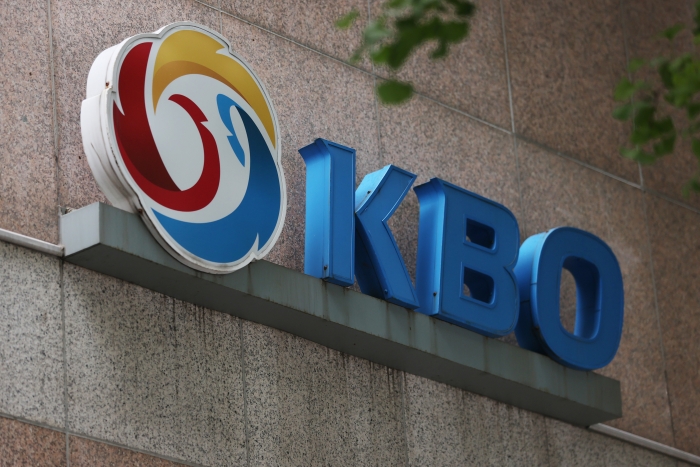 KBO, 2023~2025시즌 샐러리캡 발표… '114억2638만원' 확정