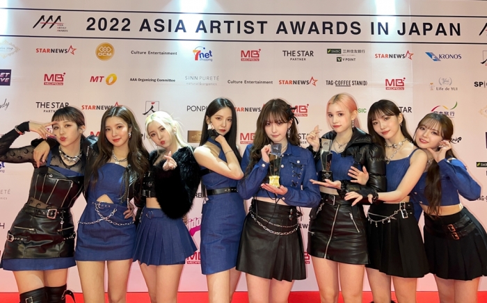 '2022 AAA' 케플러, 2관왕 등극…"더 좋은 모습 보여드릴 것" 소감