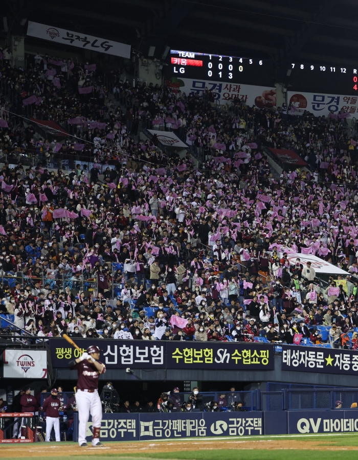 2023 KBO 정규시즌 일정 확정… 2연전 폐지·항저우 AG 기간 중단없이 진행