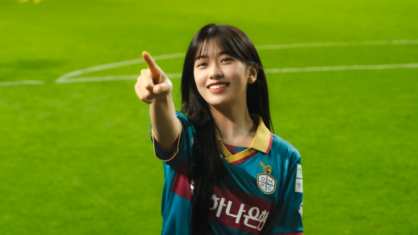 안유진 효과, 23시즌 K리그 평일 최다관중, 구단 홈경기 최다관중 기록