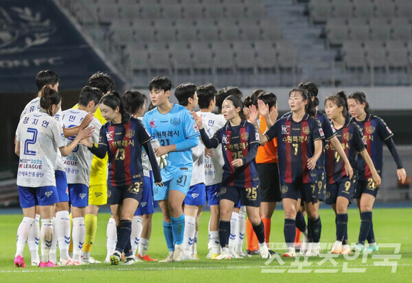 2-2 무승부로 우승 도전에 실패한 수원FC 위민과 화천 KSPO