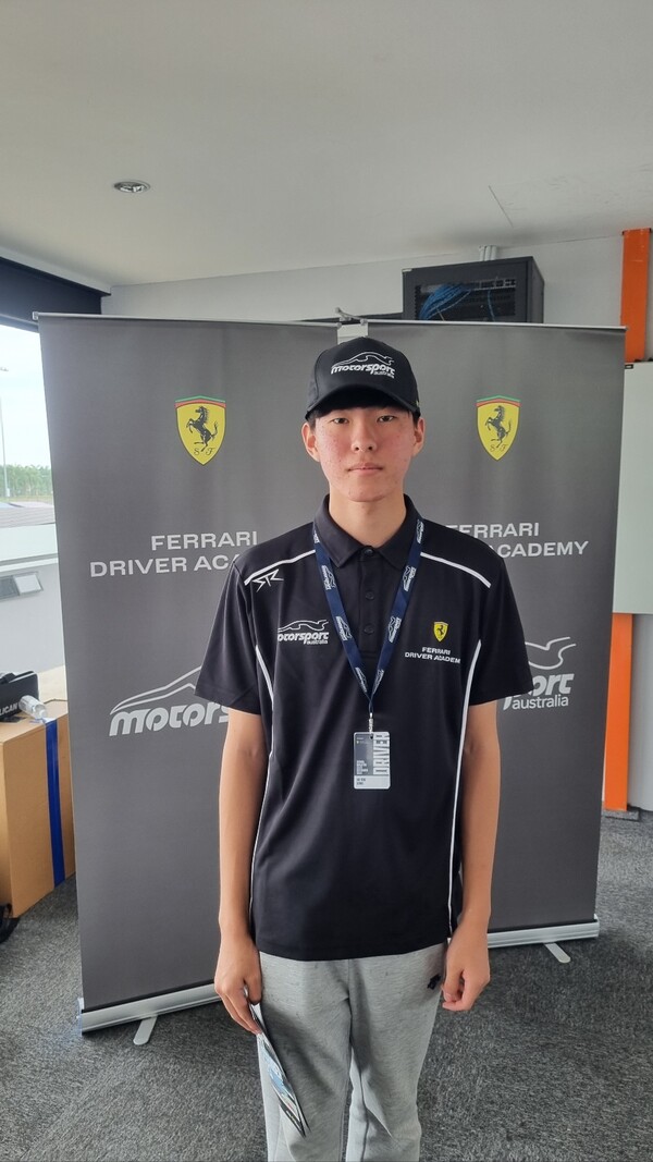 [속보]송하림 선수,최초 페라리 드라이버 도전 D-1