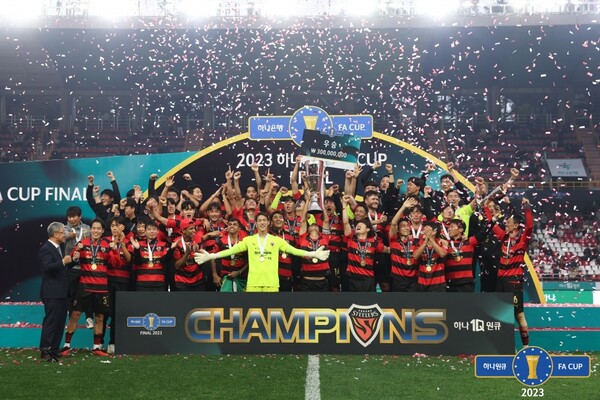 2024-2025 ACLE, K리그1·FA컵 챔피언이 간다