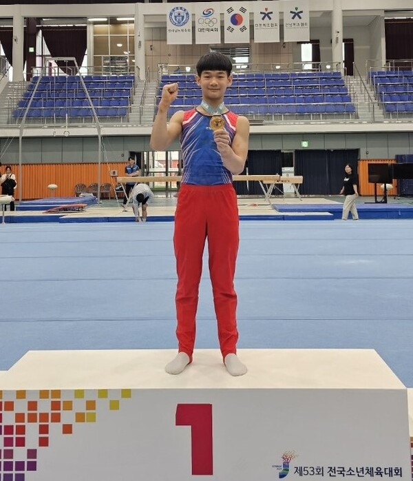 ‘제53회 전국소년체육대회’ 출전 기계체조 ‘김민형선수’ 철봉서 전남 첫 금메달
