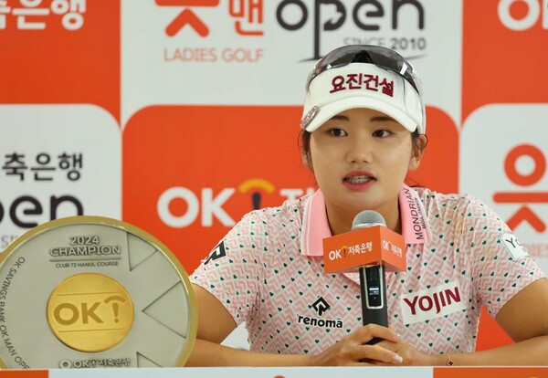 KLPGA 시즌 2승 노승희... 기자회견