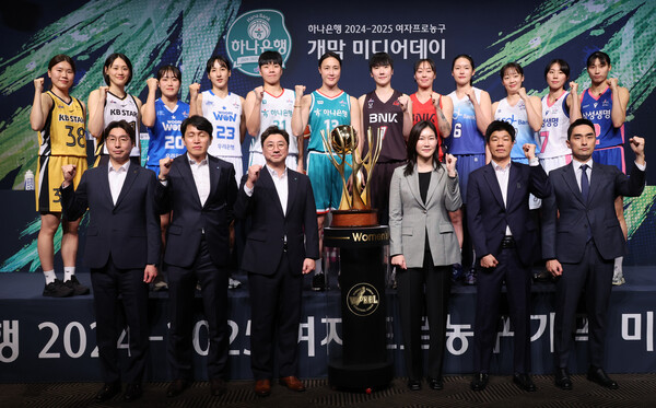[WKBL] 절대 강자 없는 'UPGRADE'된 2024~2025 여자프로농구, 오는 27일 개막