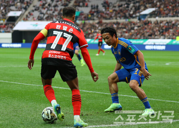 완델손, 문전 돌파 시도