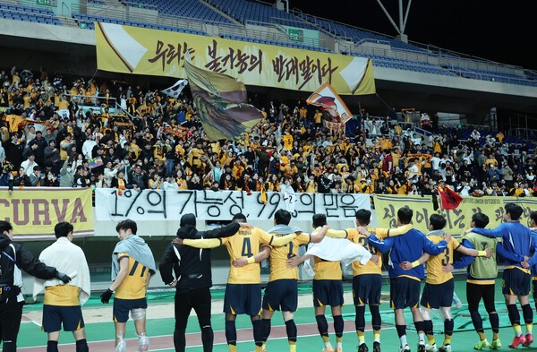 광주FC, ACLE 8강 진출…K리그1 우승 상금보다 많은 180만달러 확보