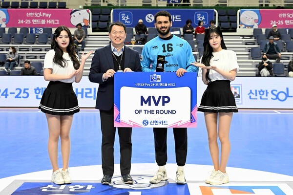 SK호크스 브루노, 4라운드 MVP 선정… '신한 SOL페이 핸드볼 H리그' 수상자 발표