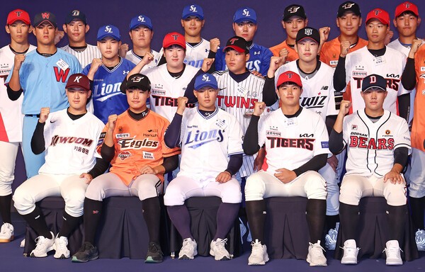 2026 KBO 신인 드래프트, 17일 개최…유망주 110명 프로행