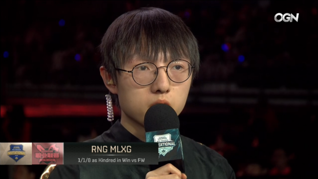 [MSI] 'mlxg' 리우 시 우 "FW, 조합 활용 못한 게 패착"