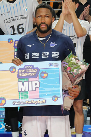 요스바니, KOVO컵 MIP 수상